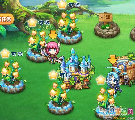 玫瑰小镇魔法花园手机版截图