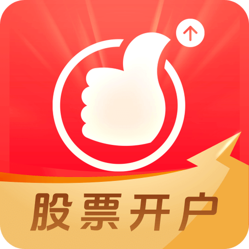 e海通证券交易下载图标