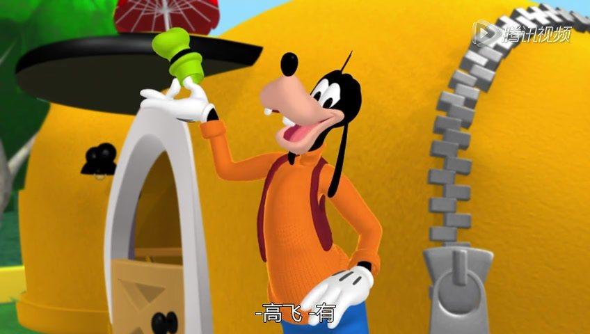 米奇妙妙屋-小鸟归巢游戏截图