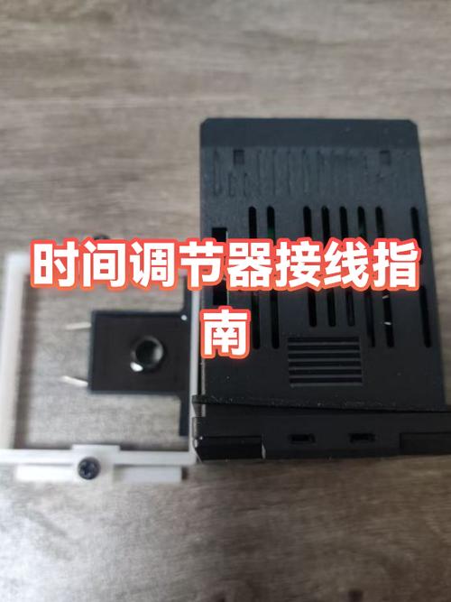 如何在mac上更改日期和时间图标