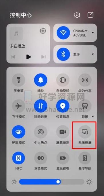 抖音怎么投屏到海信电视上截图