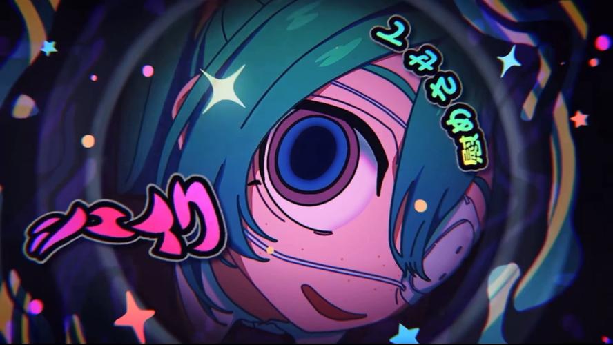 术曲《目击!重音31》亚北与初音未来截图