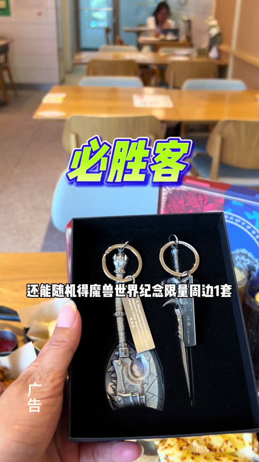 魔兽世界CDk是什么图标