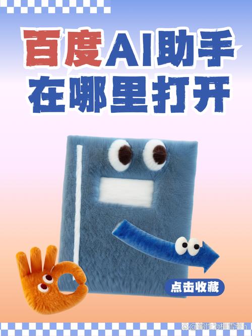 KRKR模拟器图标
