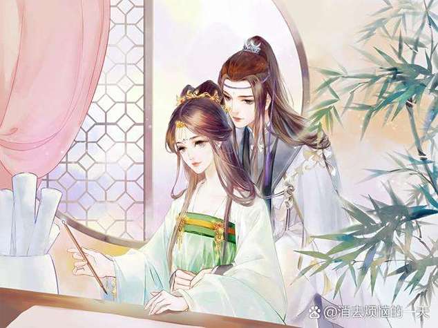 穿越之炮灰庶女图标