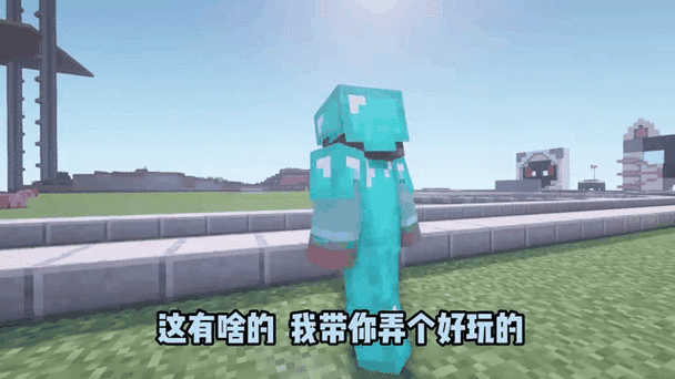当牛顿玩我的世界时图标