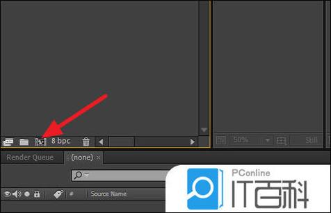 ae付费版多少钱