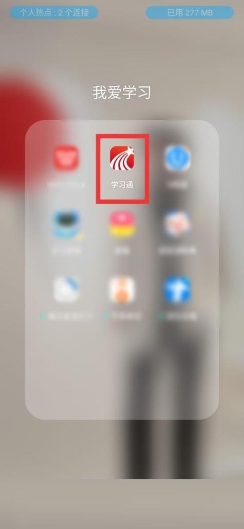 直播怎么看回放图标