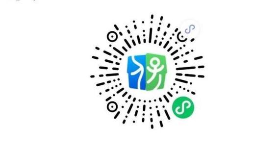 粤医保公众号图标