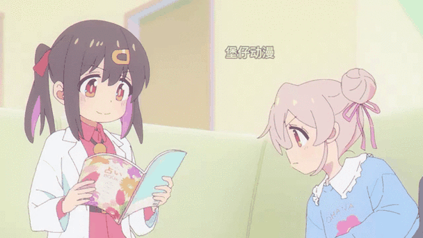绪山真寻最后嫁给谁了啊图标