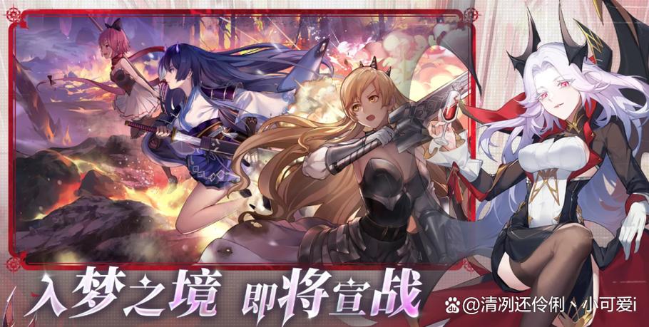 适合0氪玩家长期玩的游戏图标