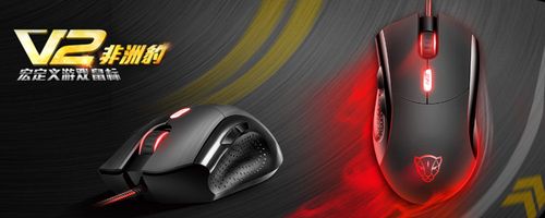 g502插上电脑没反应图标