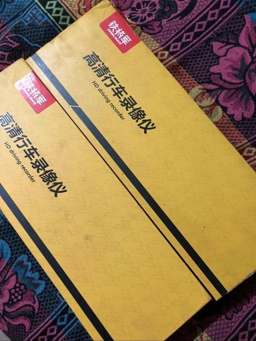 铁将军售后电话24小时截图
