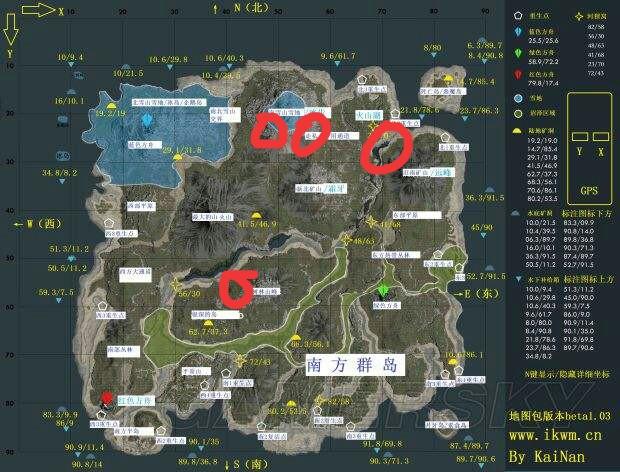 方舟孤岛羊的分布图图标