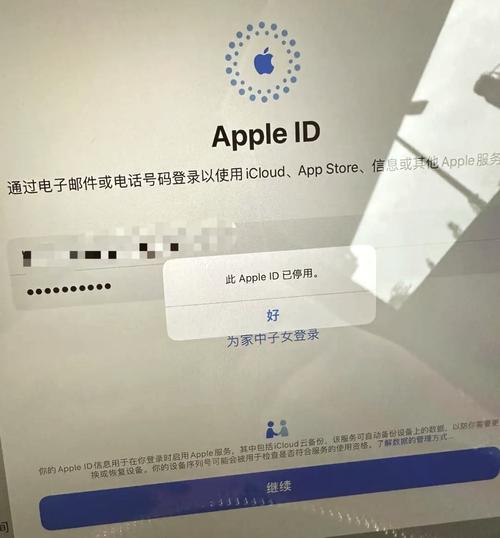 okcupid登录不上去图标