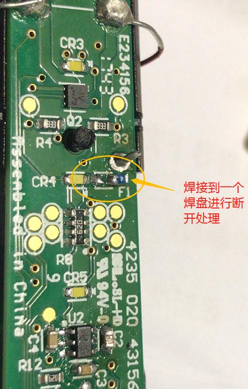 飞利浦小家电维修图标