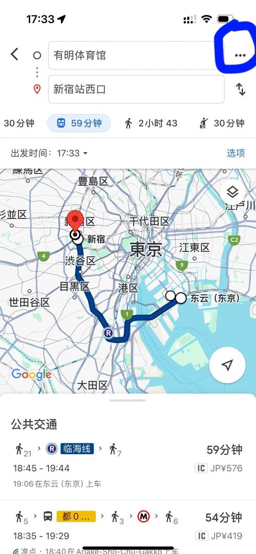 jabbi现在在哪个队图标