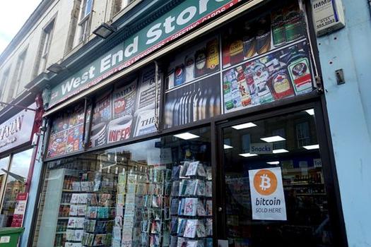 比特币在线商店图标