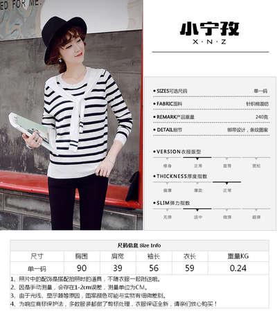 澳汉萱在哪里能买到缩略图