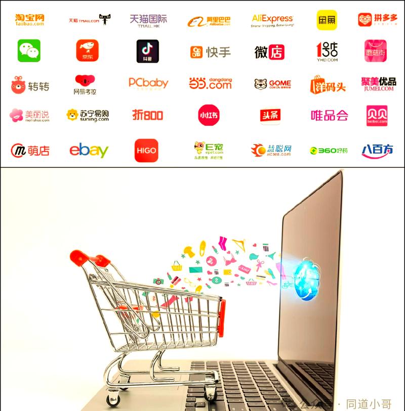 ebc交易平台截图