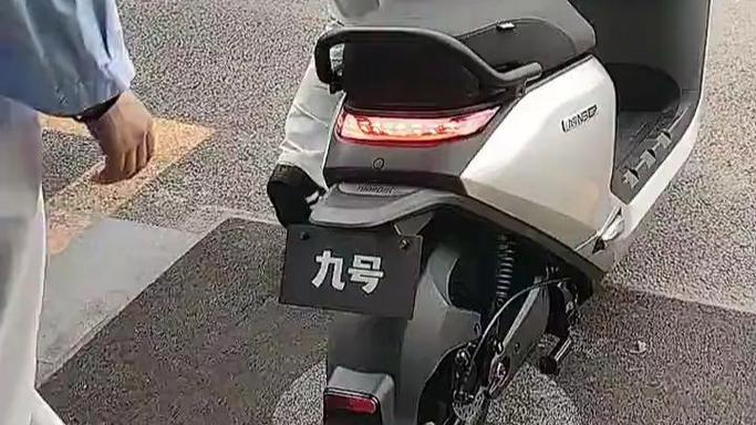 九号电动车n385c多少钱一辆图标
