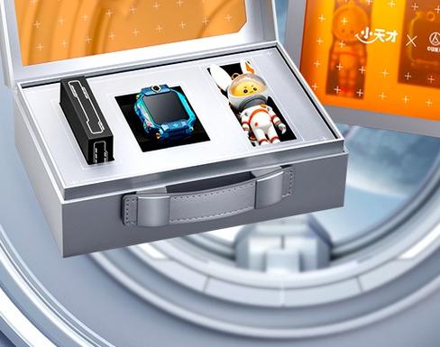 小天才积分修改器z8图标