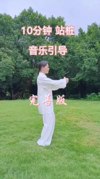 站桩音乐图标