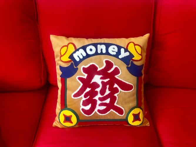 红色枕头辟邪吗截图