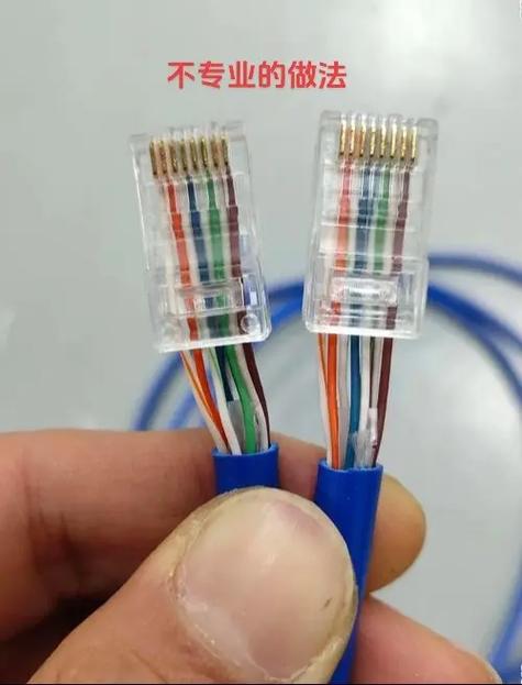 wifi线断了怎么接图标