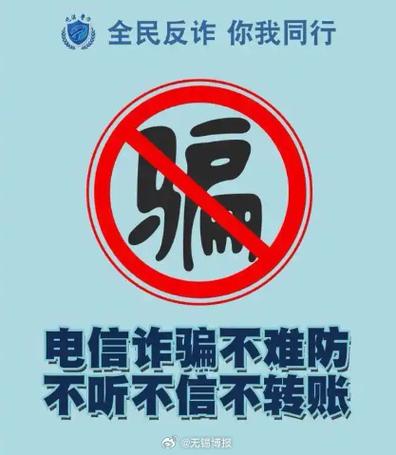 来电通知截图