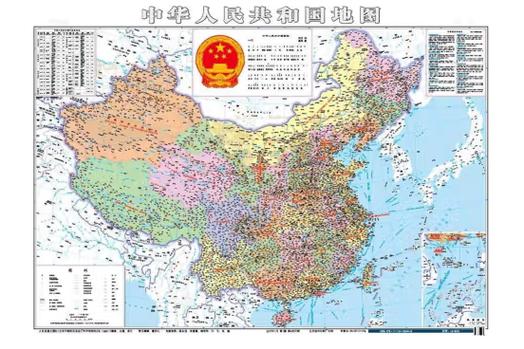 全国地图完整版图标