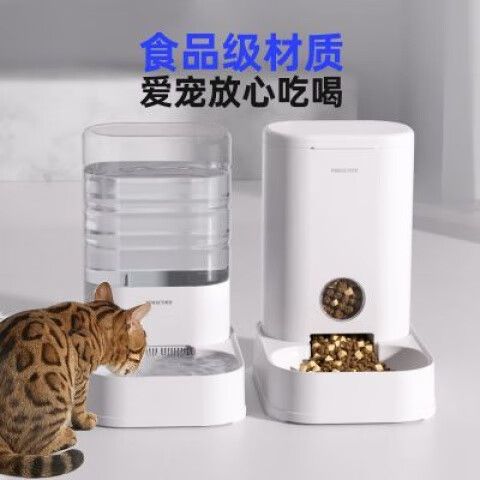 宠物喂食器怎么设置