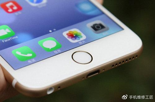 7p可以返回但指纹失效图标