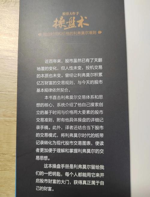 toobit交易所哪个国家图标