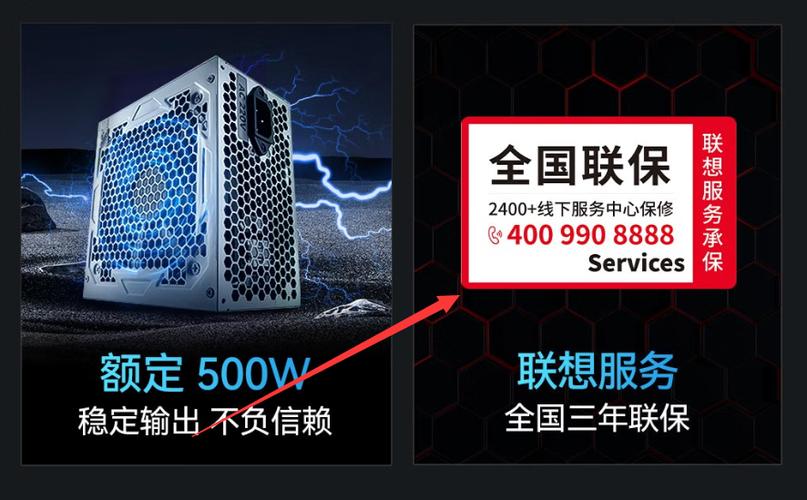电脑在哪里买比较靠谱截图