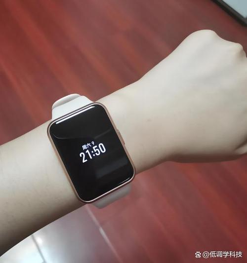 华为手表洗澡可以戴吗图标
