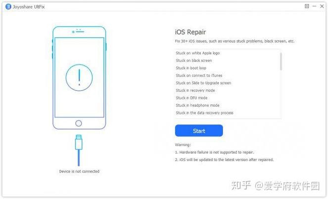 怎么查苹果手机是不是正品图标