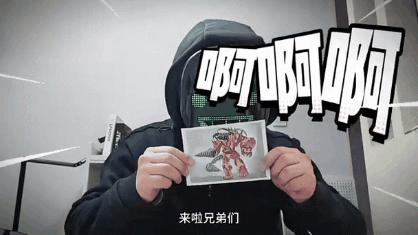 一口气看完泰坦人小颜的重生小说推图标