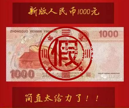 万象币靠谱吗