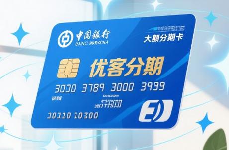 优客卡是什么卡图标