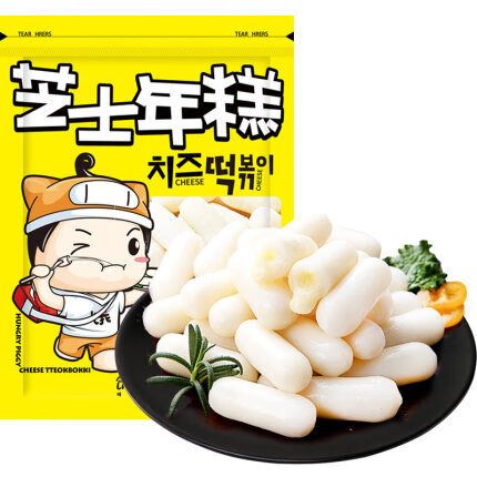 年糕速冻可以存放多久截图