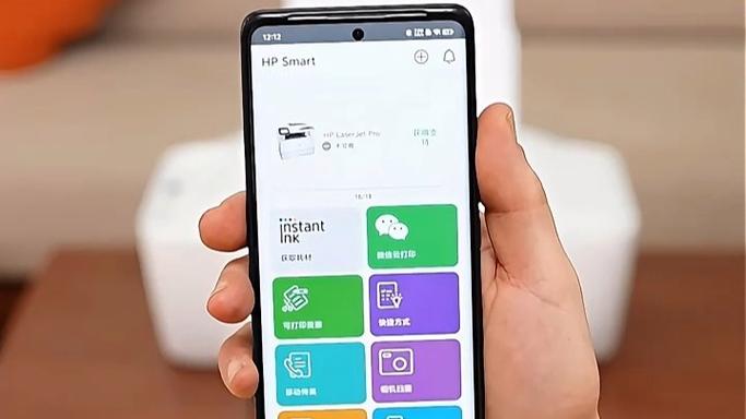 手机直连惠普打印机截图
