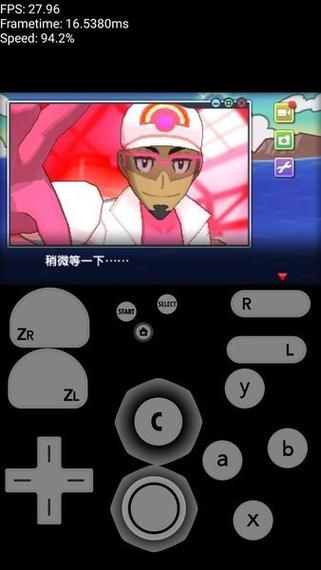 3ds模拟器安卓配置需求