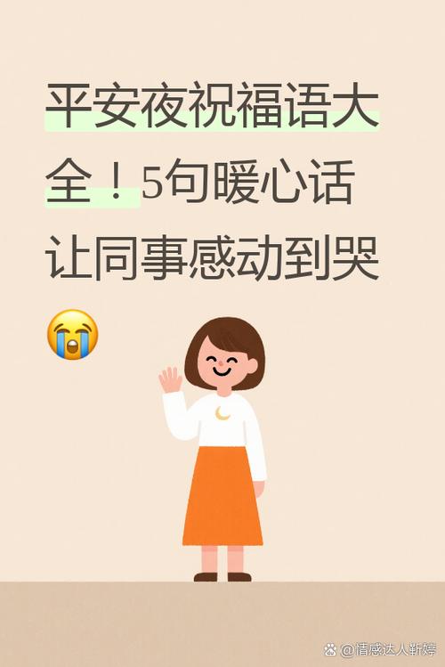 太官方是什么意思图标