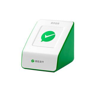 微信收款音响怎么设置谢谢惠顾截图
