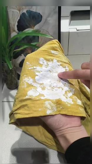 衣服沾了胶水怎么去除图标