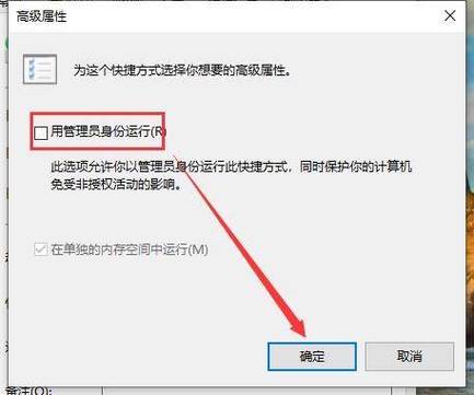 steam下载内容不可用怎么办图标