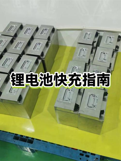 快充是线还是头图标