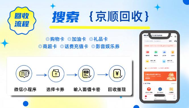 天猫资金如何转出截图