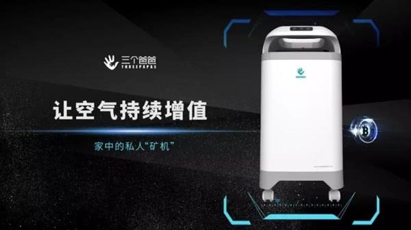 阿里巴巴批发正品吗*美团口腔医院哪截图